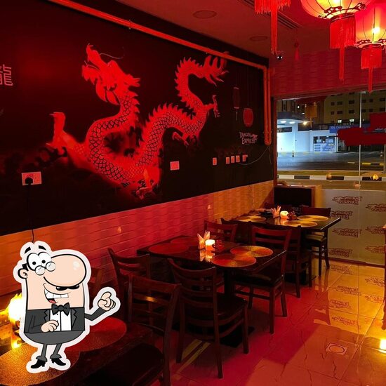 Dragon Express chinese Restaurant, sarja - Menú del restaurante ...