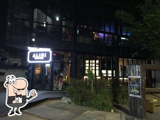 Menu at Alibi pub & bar, Pyeongtaek-si