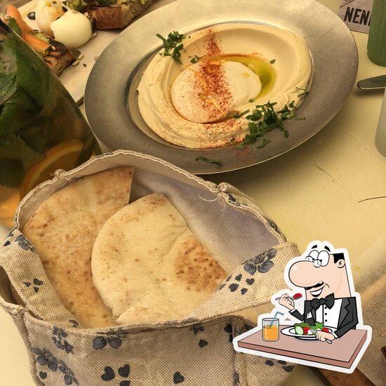 NENI am Naschmarkt restaurant, Vienna - Restaurant reviews