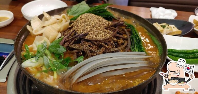 Deumsag restaurant, South Korea - Restaurant reviews