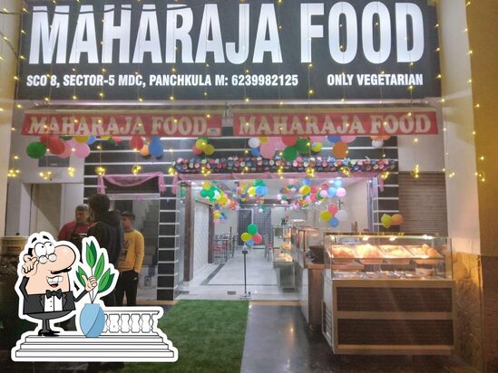 Maharaja food, Panchkula - Restaurant reviews