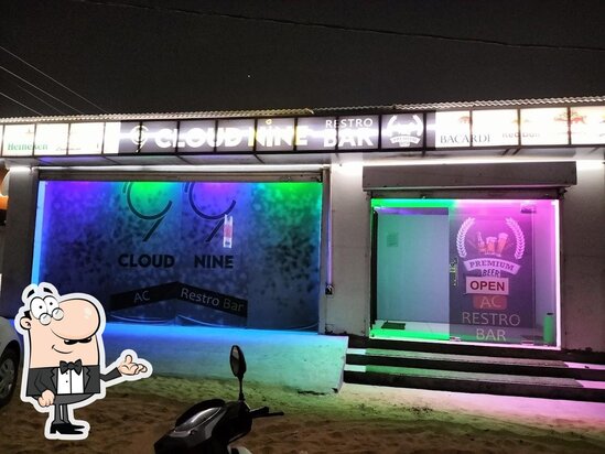 Cloud Nine Beer Bar, Kuchaman City - Restaurant menu, prices and reviews