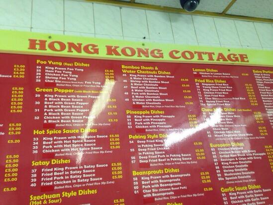 Menu at Hong Kong House fast food, Belfast