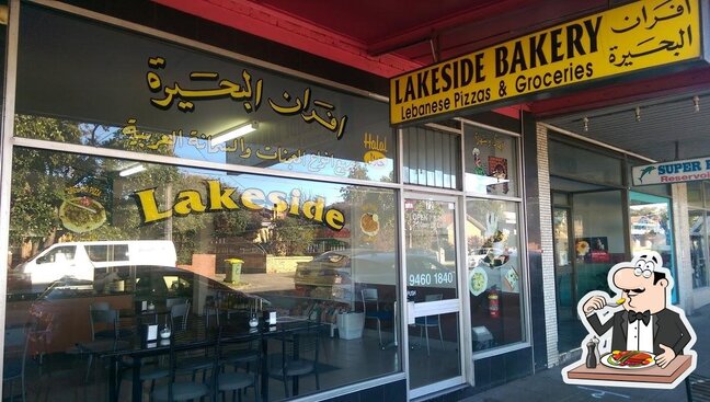 Lakeside Bakery, 72 Edwardes St in Reservoir - Restaurant menu and reviews