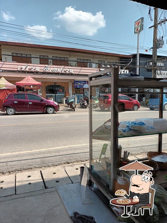 น่าซอย Nasoi-Chiang Khan restaurant, Chiang Khan - Restaurant reviews