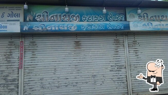 Shreenathji Ponk Vada Center, Surat - Restaurant menu, prices and reviews