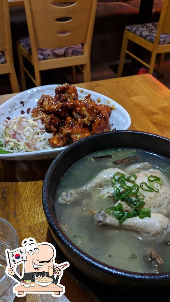 Naru in London - Restaurant menu and reviews