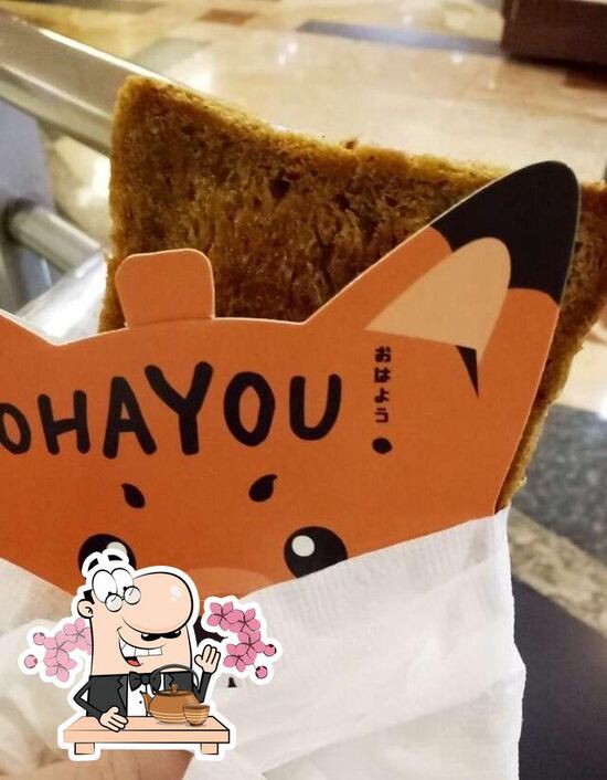 Ohayou Cheese Toast desserts, West Jakarta, 12 - Restaurant menu and ...