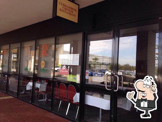 Menu at Currambine Chinese Restaurant, Currambine, 21/1244 Marmion Ave