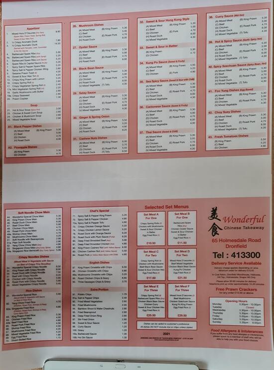 Menu at Wonderful Chinese Takeaway fast food, Dronfield