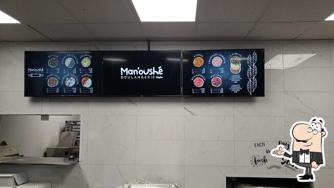 Man’oushé - Lahmajoun & Manakish Laval, Laval - Restaurant menu, prices ...