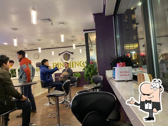 Pin Ming in Boston - Restaurant menu and reviews