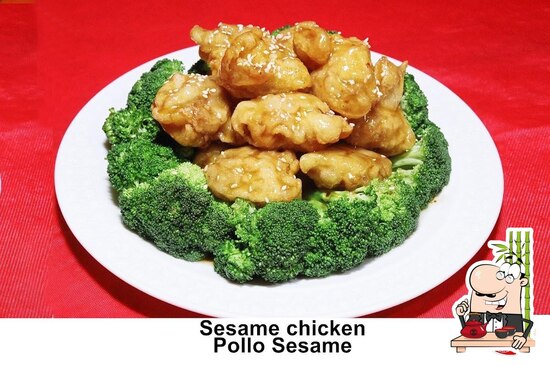 Menu at Chinese Dragon restaurant, Boston