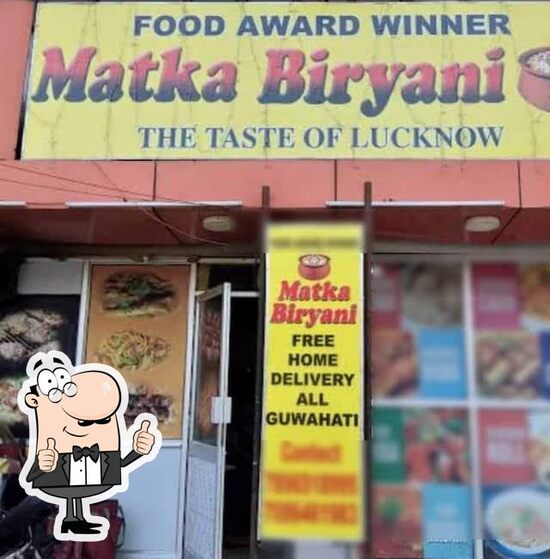 Menu at The Matka Biryani, Mumbai