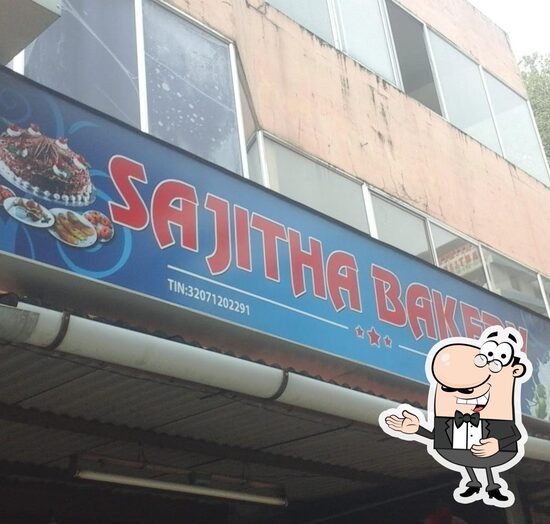 Sajitha Bakery, Kochi - Restaurant menu, prices and reviews