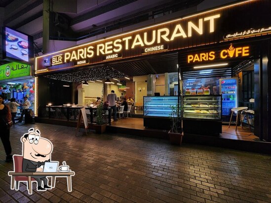 BLR Paris Restaurant, Dubai - Restaurant menu, prices and reviews