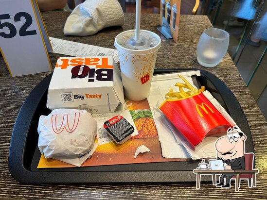 Menu at McDonald's Zadar restaurant, Zadar, Ul. Ante Starčevića 3A