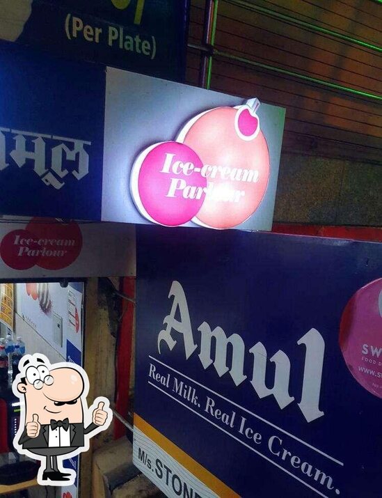 Menu at Amul Ice Cream Parlour, New Delhi, E-2/16