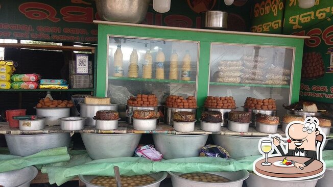 Baba jaleswar sweet shop, Pahala - Restaurant menu, prices and reviews