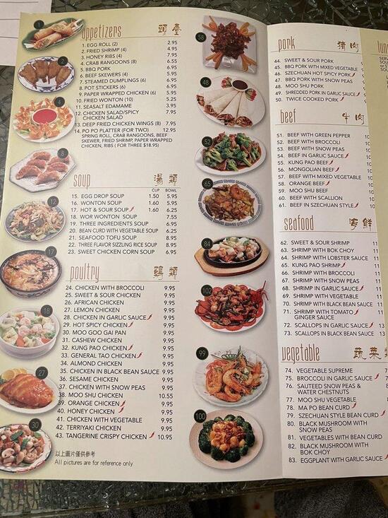 Menu at Wang's Chinese Cuisine restaurant, Cathedral City