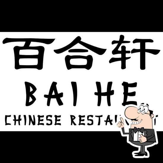 BAI HE Chinese Restaurant, Coomera - Restaurant menu, prices and reviews