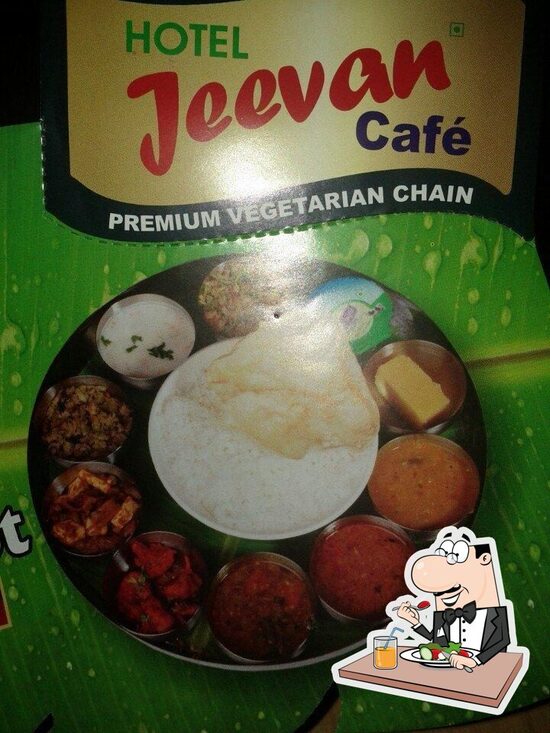 Menu at Hotel Jeevan Cafe, Arcot