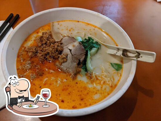 Issei Noodle in Lancaster - Restaurant menu and reviews
