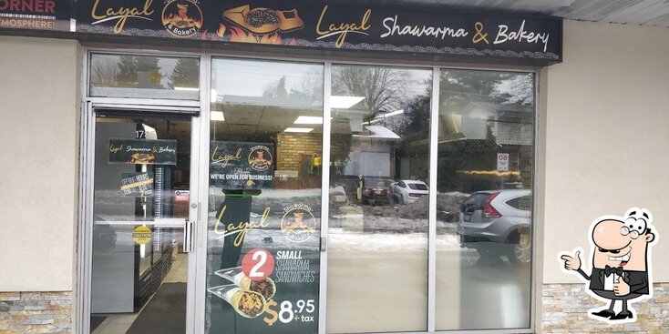 Menu at Layal Shawarma & Bakery, Ottawa