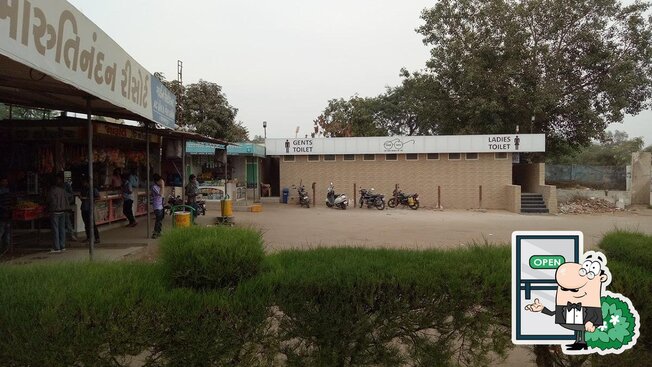 Shree MarutiNandan Resort, India - Restaurant reviews