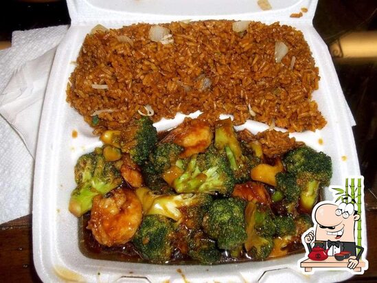 Menu at Yum's Chinese Carry Out restaurant, Memphis, Jackson Ave