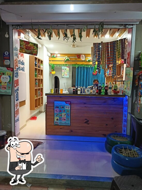 Gupshup cafe, Vadodara - Restaurant menu, prices and reviews