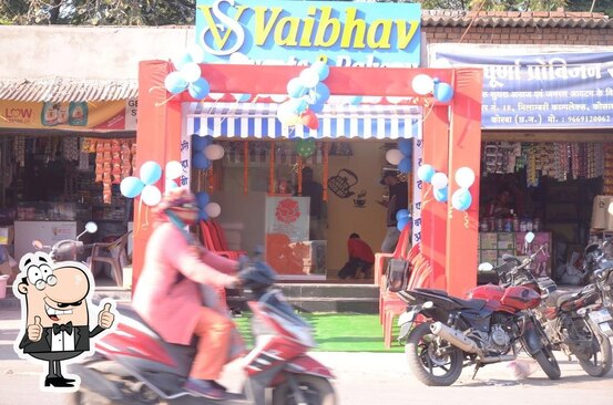 Menu at VAIBHAV SWEETS AND BAKERY, Korba