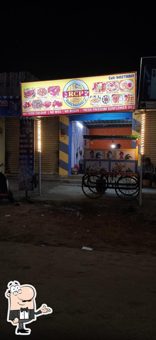 RCP, Hyderabad - Restaurant menu, prices and reviews