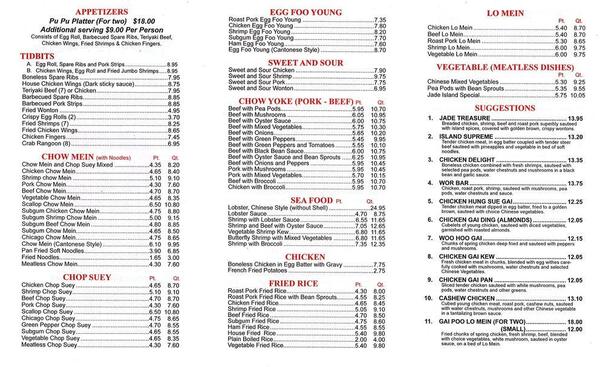 Menu at Jade Island Restaurant, Providence