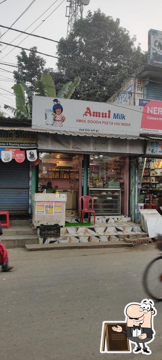 Menu at Akanto Apon Fast Food, Panchpota