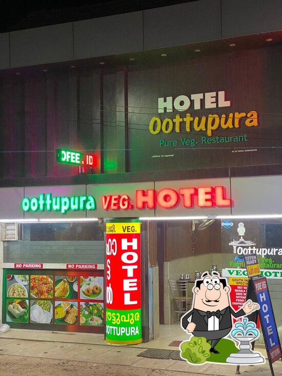 Oottupura Pure Veg Restaurant, Guruvayur - Restaurant menu, prices and ...