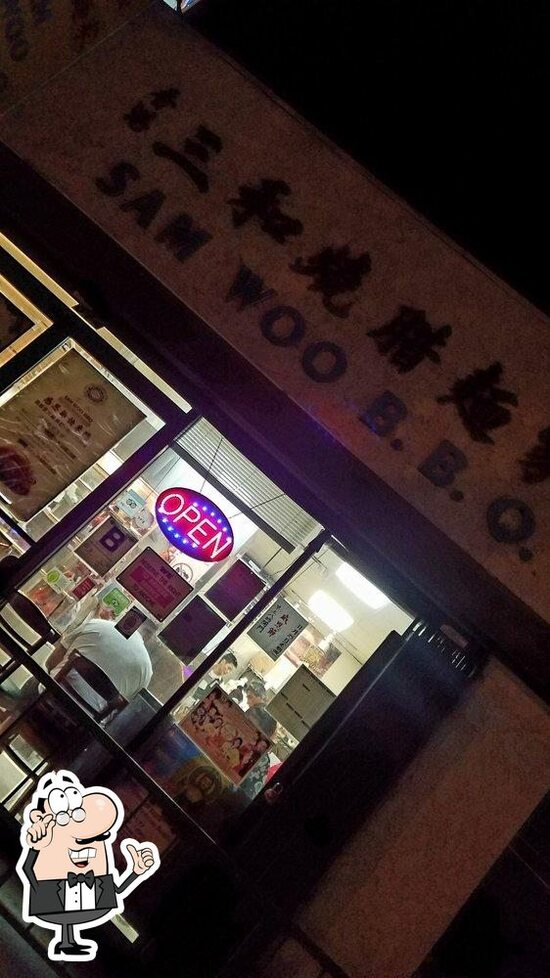 Sam Woo Alhambra, Alhambra - Restaurant menu, prices and reviews