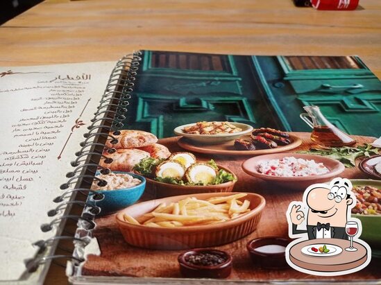 Baladina restaurant, Sheikh Zayed City, 3WFW+7JJ Westown Hub ويست تاون ...