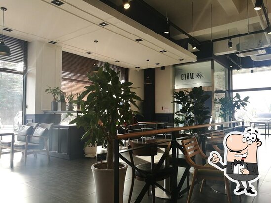 Menu at DART9/다트나인(Coffee&Bakery), Yeongcheon-si