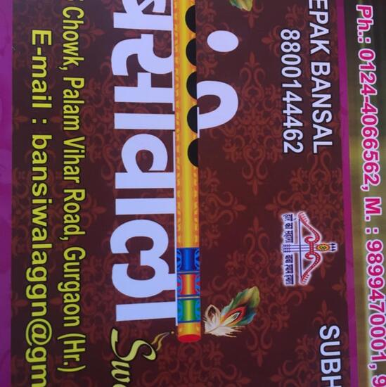 Menu at Bansiwala Sweets, Gurugram