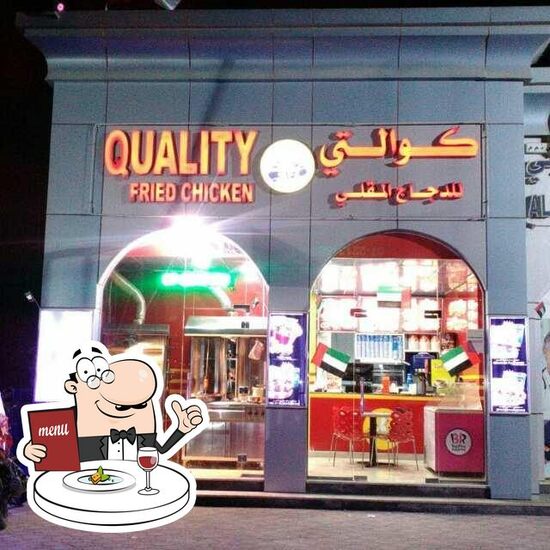 QUALITY FRIED CHICKEN - Restaurant menu, prices and reviews