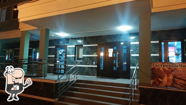Кав'ярня Raf cafe v.2, Kiev - Opiniones del restaurante
