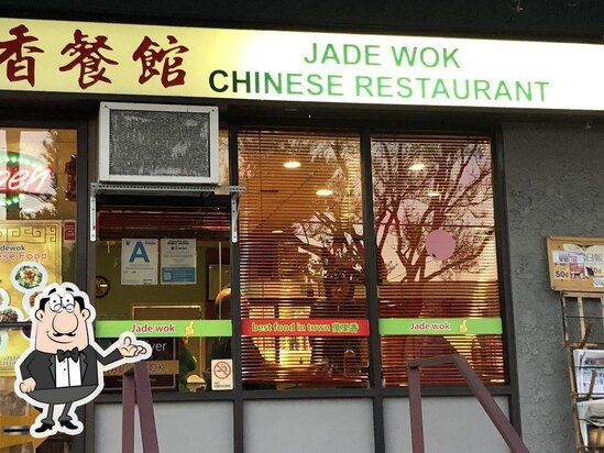 Menu at Jade Wok restaurant, Los Angeles