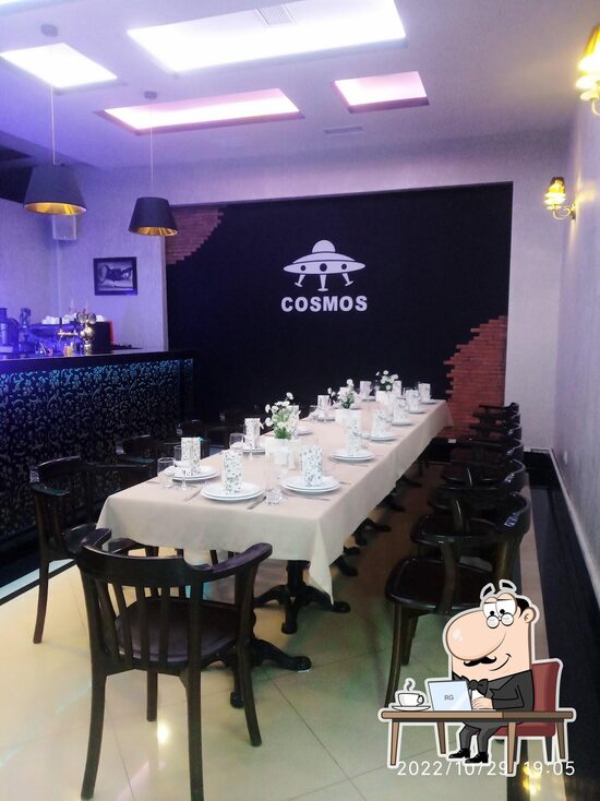 RESTAURANT COSMOS, Batumi - Speisekarte, Preise und Bewertungen