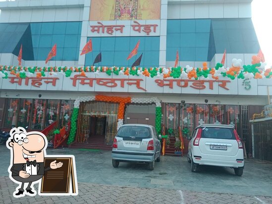 Menu at Mohan Misthan Bhandar, Malwa