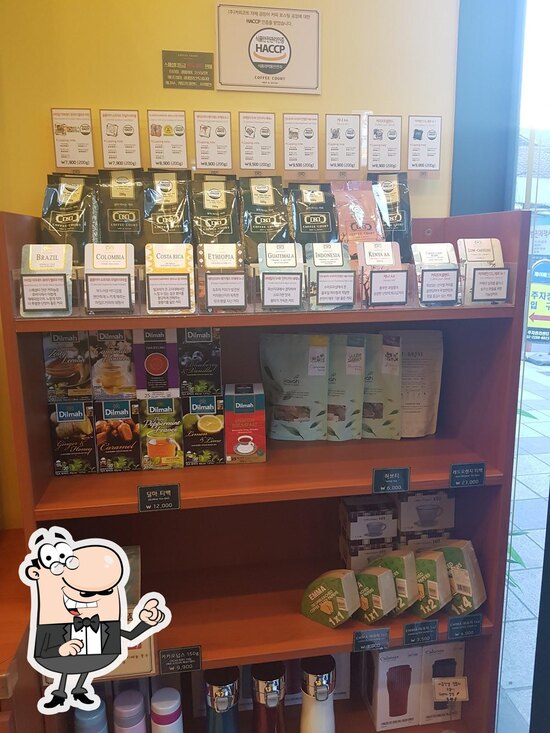 Coffee Court, Seoul, Jeo-dong 2(i)-ga - Restaurant reviews