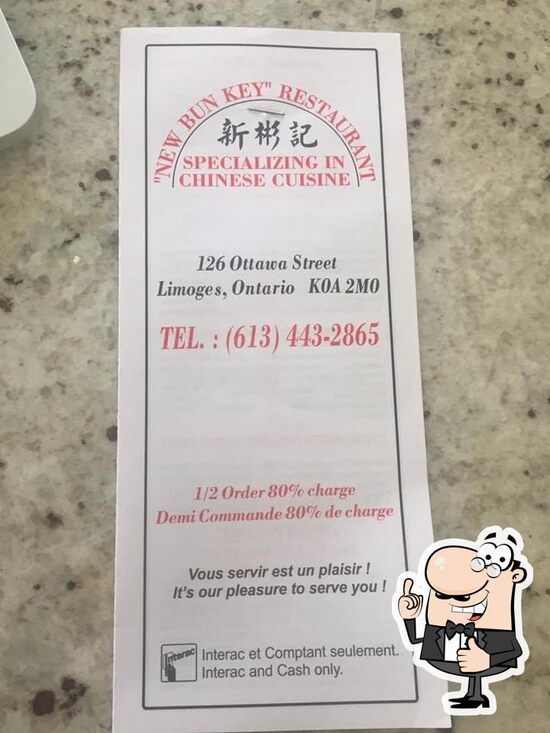Menu at New Bun Key Restaurant, Limoges