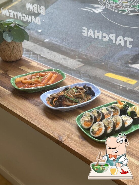 Menu au À Busan restaurant, Paris