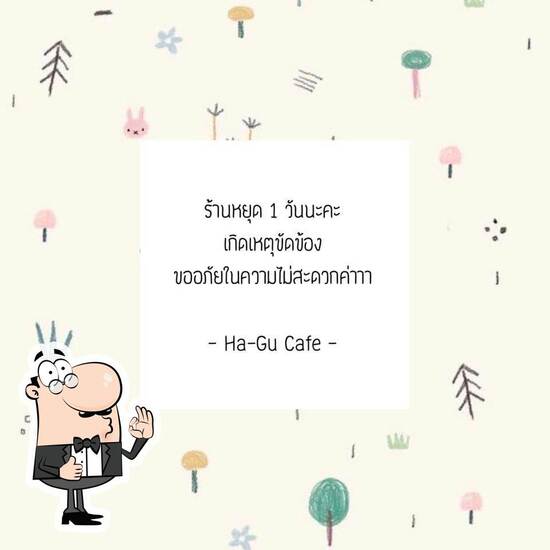 HA-GU ハグ cafe, Ayutthaya - Menú del restaurante, precios y reseñas