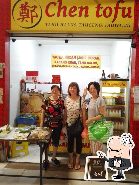 Chen Tofu [鄭], Surabaya - Restaurant menu, prices and reviews